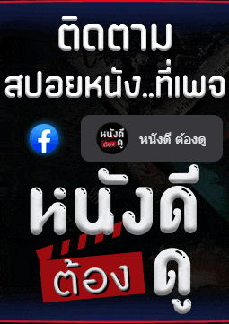 DLDSS-372 แสดงนำโดย Shio Asami ผลิตโดยค่าย DAHLIA - ดูหนังออนไลน์ 2025